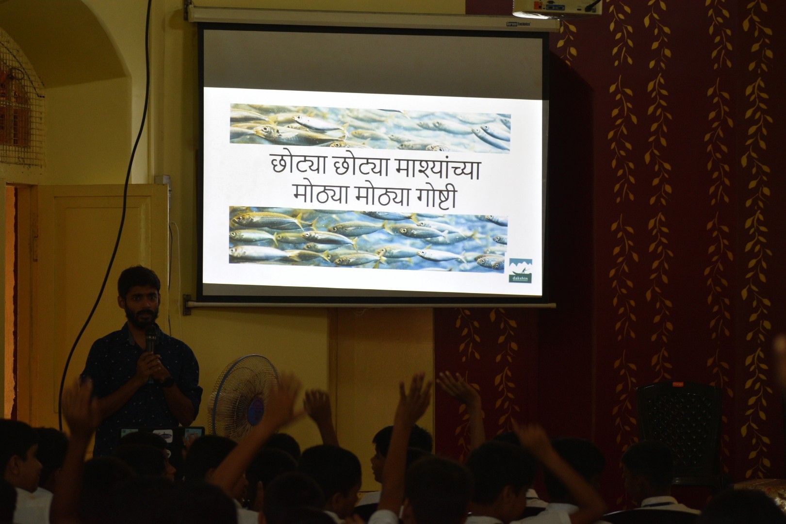 Our SeaChange journey – February 2024 – Dakshin Foundation
