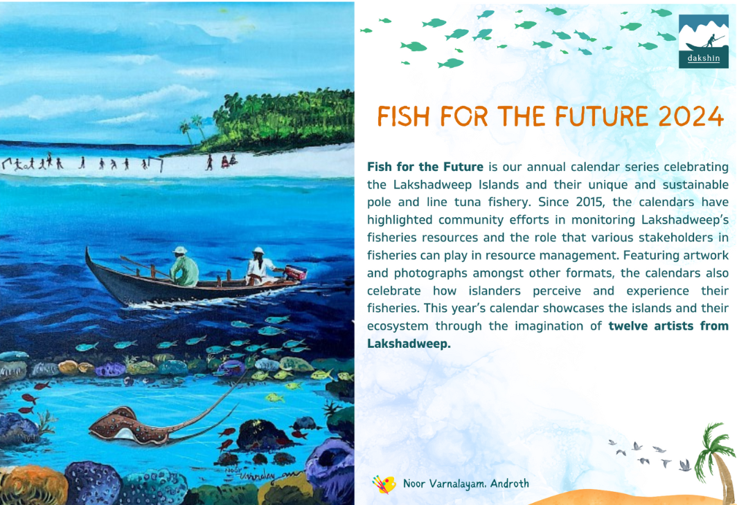 Our SeaChange journey – February 2024 – Dakshin Foundation