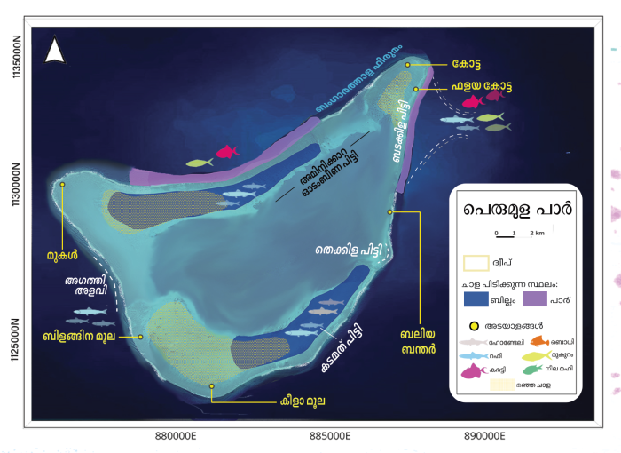 Participatory mapping of baitfish resources in the Lakshadweep Islands ...