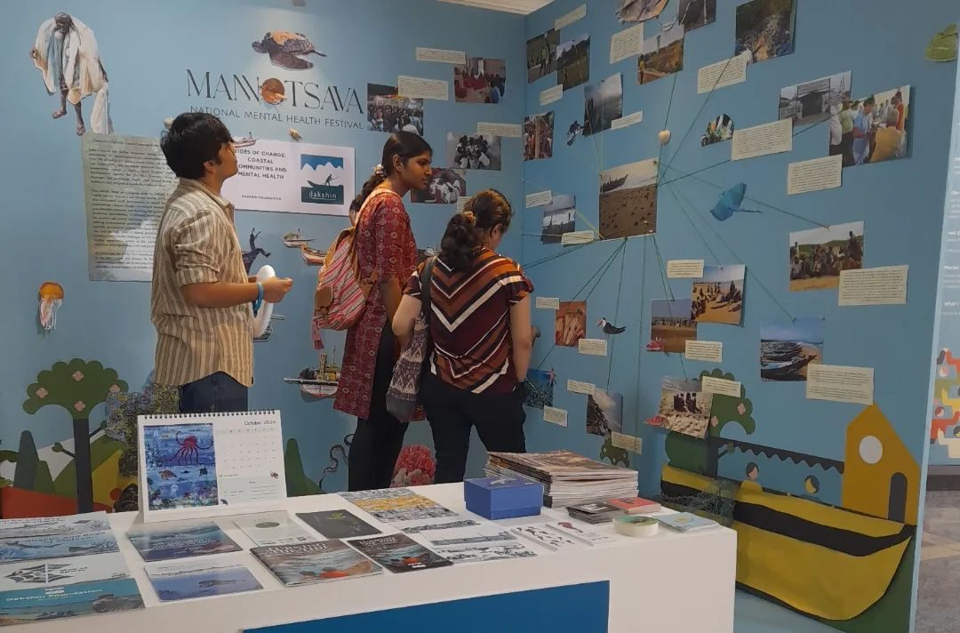 Our SeaChange journey – November 2024 – Dakshin Foundation
